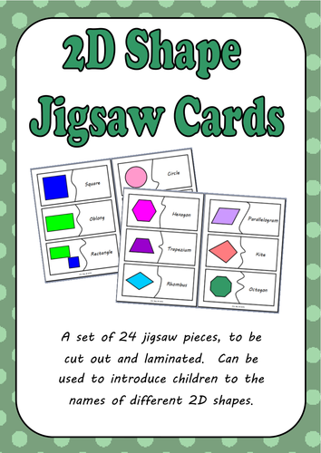 2D Shape Matching and Jigsaw Cards | Teaching Resources