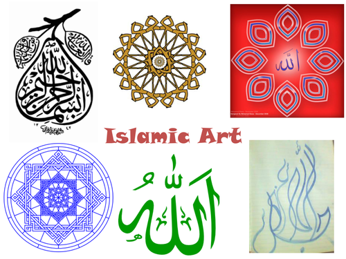 30 Images Of Islamic Art To Display And Colour + 31 Teaching Activity ...