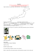 Japan Quiz | Teaching Resources