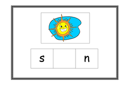 Phoneme Frames | Teaching Resources
