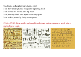 Hieroglyphic Printing by megaalex66 | Teaching Resources