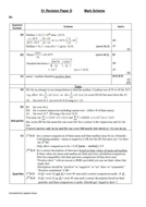 Edexcel Statistics S1 - Revision Papers | Teaching Resources