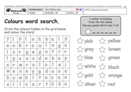 ENGLISH KS2 Level 2: Colours search word | Teaching Resources