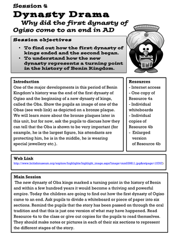 Benin Kingdom Planning Bundle KS2 | Teaching Resources