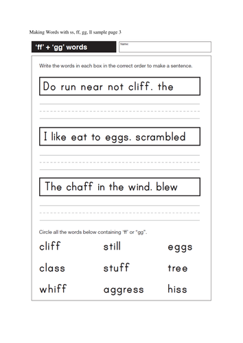 Making words with ss, ff, gg ll (17 pages) | Teaching Resources