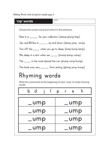 Making Words with sk, mp, ft, it (23 pages) | Teaching Resources