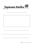 Japanese Haiku Template | Teaching Resources