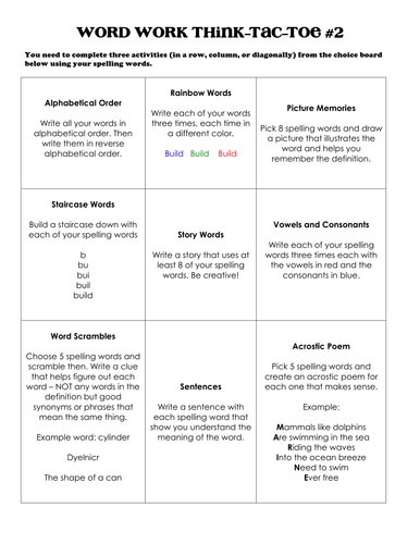 Spelling/Vocabulary/Word Work Think-Tac-Toe Set | Teaching Resources