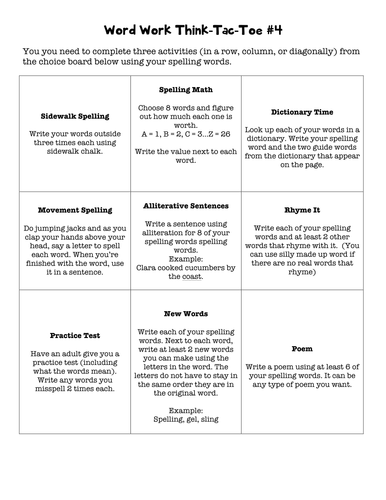 Spelling/Vocabulary/Word Work Think-Tac-Toe Set | Teaching Resources
