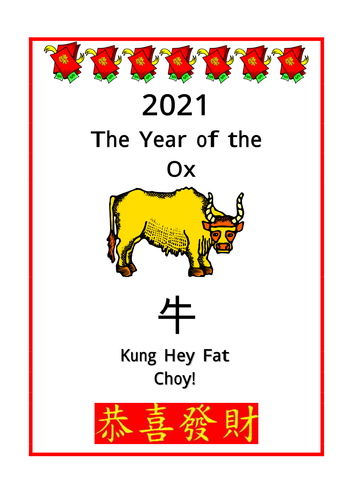 Chinese New Year Resource Pack | Teaching Resources