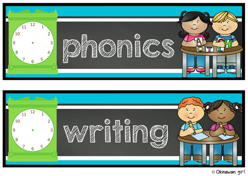Class Schedule EDITABLE Display Set | Teaching Resources