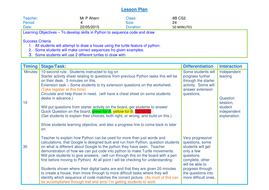 Inroduction to Python Turtle | Teaching Resources
