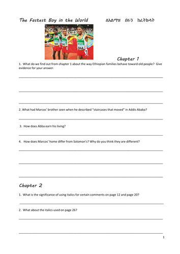 Comprehension questions: The Fastest Boy in the World by Elizabeth ...