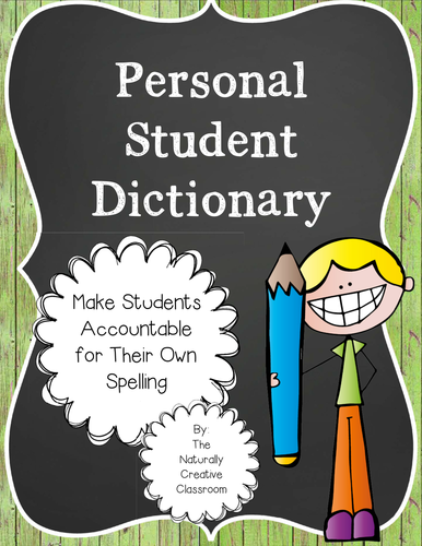 Personal Student Dictionary | Teaching Resources