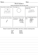 SPaG Year 2 Spelling: the/s/ sound spelt c before e i and y | Teaching ...