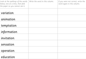SPaG Year 3 & 4 Spelling: The suffix -ation | Teaching Resources