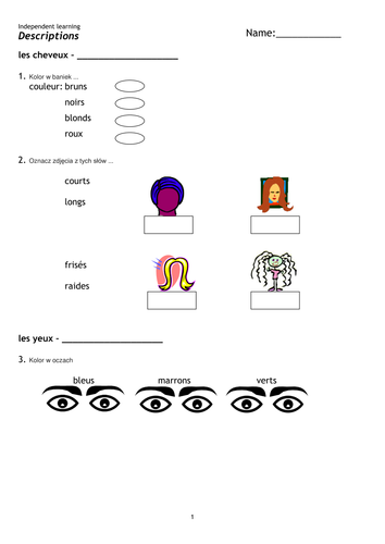 expo 1 module 2 | Teaching Resources