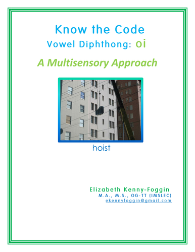 Know the Code: Vowel Diphthong - oi | Teaching Resources