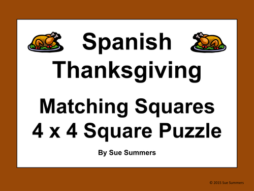 Spanish Thanksgiving 4 x 4 Matching Squares Puzzle | Teaching Resources