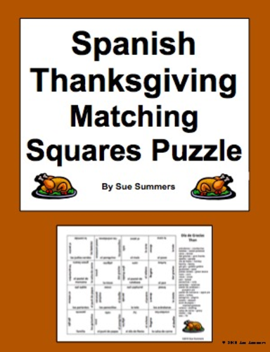 Spanish Thanksgiving 4 x 4 Matching Squares Puzzle | Teaching Resources