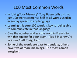 100 Most Common Words French | Teaching Resources
