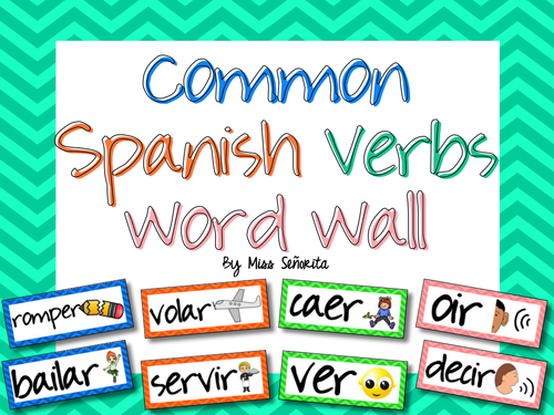 Spanish Common Verbs Word Wall | Teaching Resources