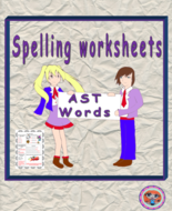 Teaching Spellings AST Words | Teaching Resources