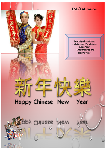 Chinese New Year ( lesson + student activities ) | Teaching Resources