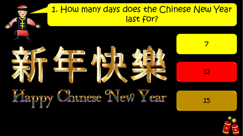 Chinese New Year Quiz | Teaching Resources