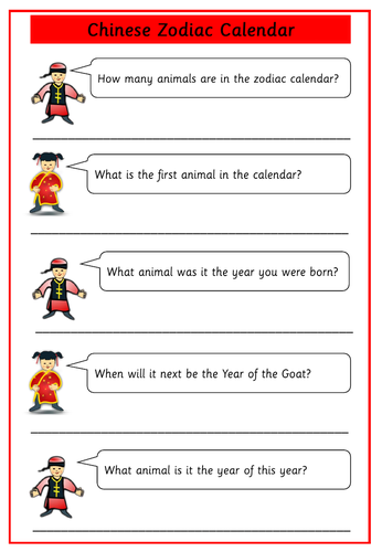 Chinese New Year | Teaching Resources