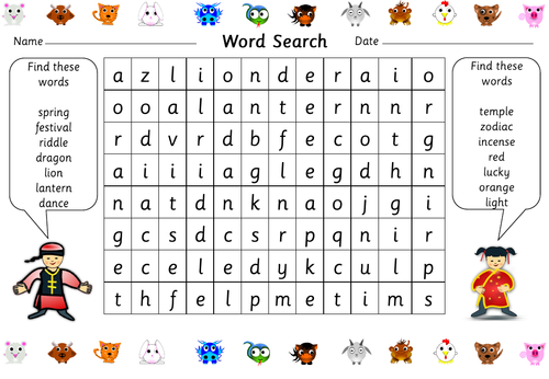 Chinese New Year Puzzle Pack | Teaching Resources