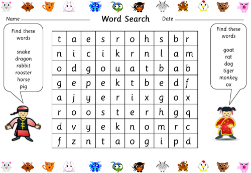 Chinese New Year Puzzle Pack | Teaching Resources