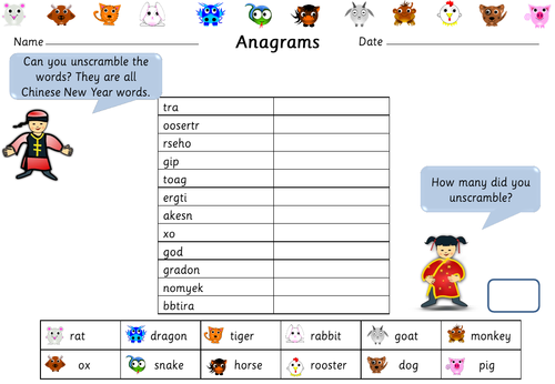 Chinese New Year Puzzle Pack | Teaching Resources