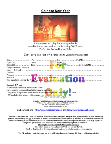 Chinese New Year - Musical Play for ages 5-10 | Teaching Resources