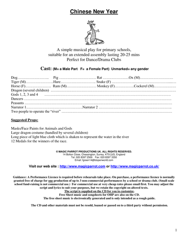 Chinese New Year - Musical Play for ages 5-10 | Teaching Resources