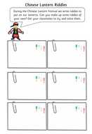 Chinese New Year Lantern Riddles | Teaching Resources