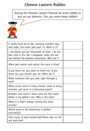 Chinese New Year Lantern Riddles | Teaching Resources