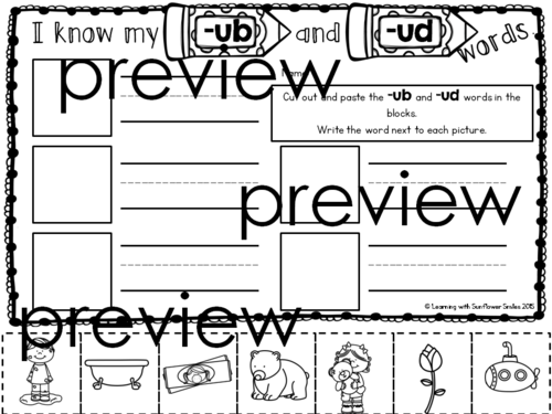 CVC Short U Flip Booklet and Worksheets | Teaching Resources