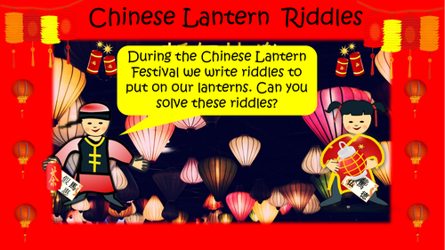 Chinese New Year Lantern Riddles Quiz | Teaching Resources