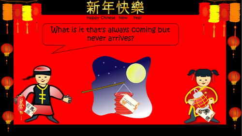 Chinese New Year Lantern Riddles Quiz | Teaching Resources