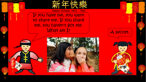Chinese New Year Lantern Riddles Quiz | Teaching Resources