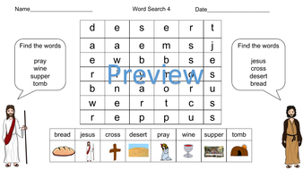 Lent and Easter Puzzle Pack by Krazikas | Teaching Resources