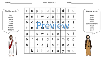 Lent and Easter Puzzle Pack by Krazikas | Teaching Resources