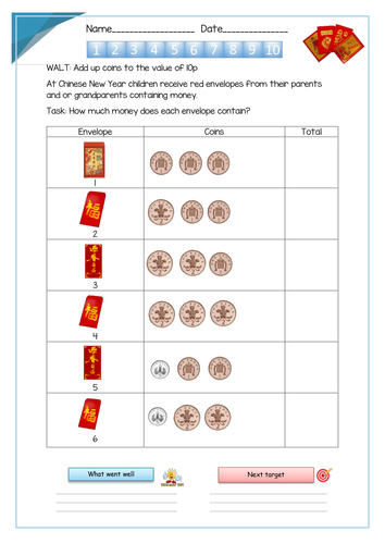 Chinese New Year Themed Maths | Teaching Resources