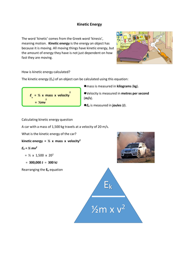 Kinetic energy worksheet | Teaching Resources