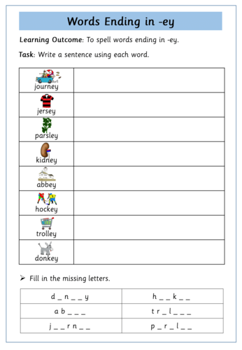 -ey - long 'e' sound | Teaching Resources