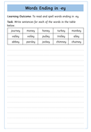 -ey - long 'e' sound | Teaching Resources