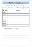 -ey words | Teaching Resources