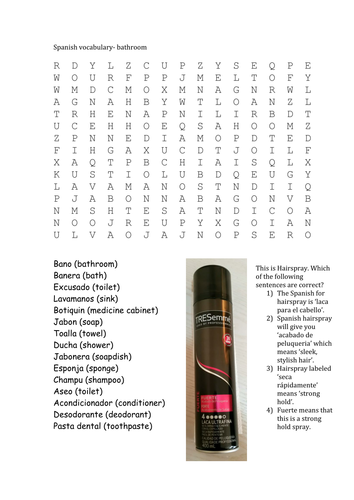 Spanish vocabulary word searches 1 The home | Teaching Resources