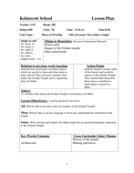 Golden Temple | Teaching Resources